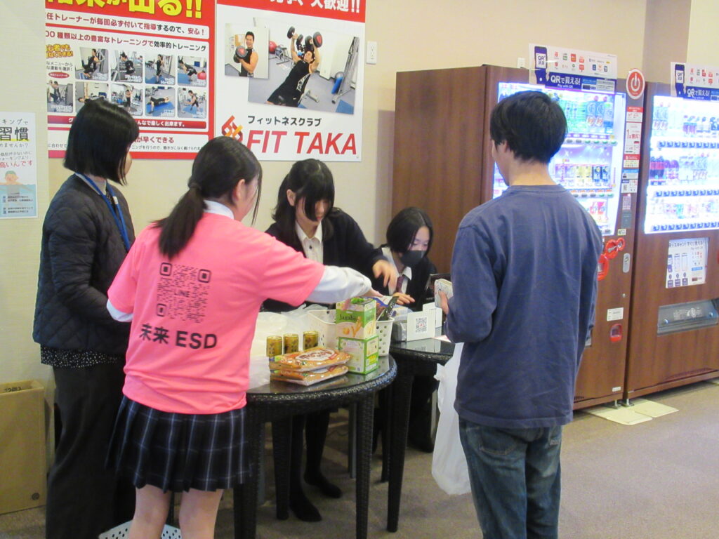 seikatsu club フードロスイベントのお手伝いをしました | 倉敷翠松高等学校